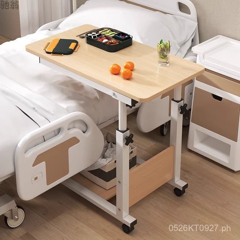 Hospital Use Elderly Bedside Dining Table Adjustable Bedside Table for ...