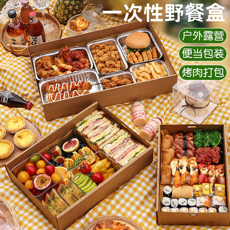 Picnic Box Disposable Bento Kraft Paper Takeout with Lid Spring Outing ...