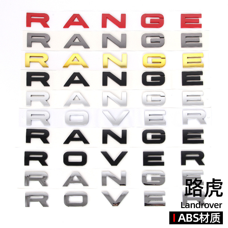 Range Rover Discovery Defender Hood Emblem Badge Front Rear English ...