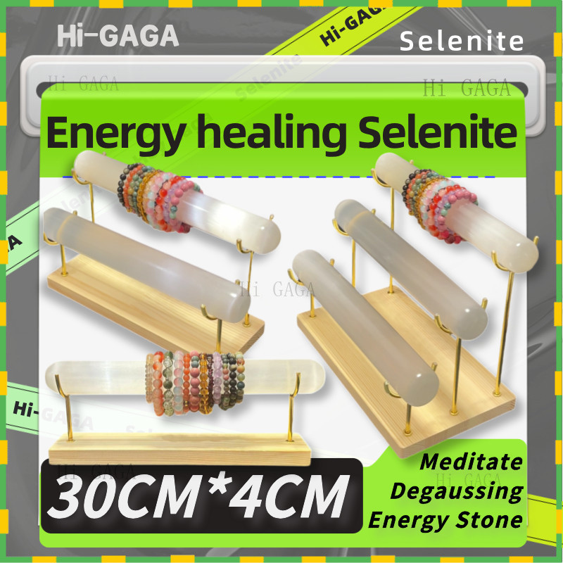 Selenite stand Selenite Display Stand: Elegant Jewelry Organizer ...