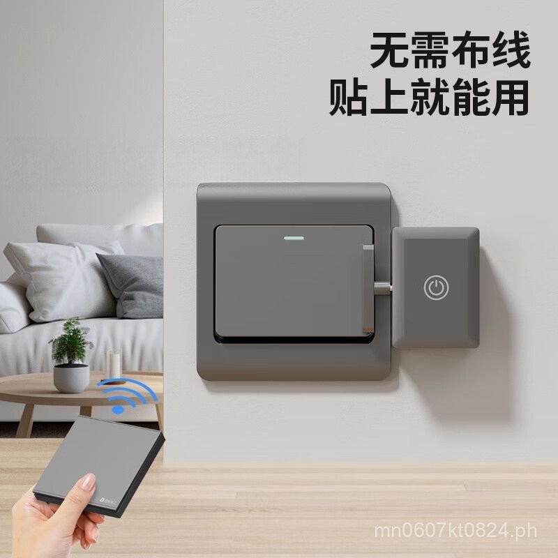 No-Wiring Lazy Controller Magic Light Switch Wireless Remote Control ...