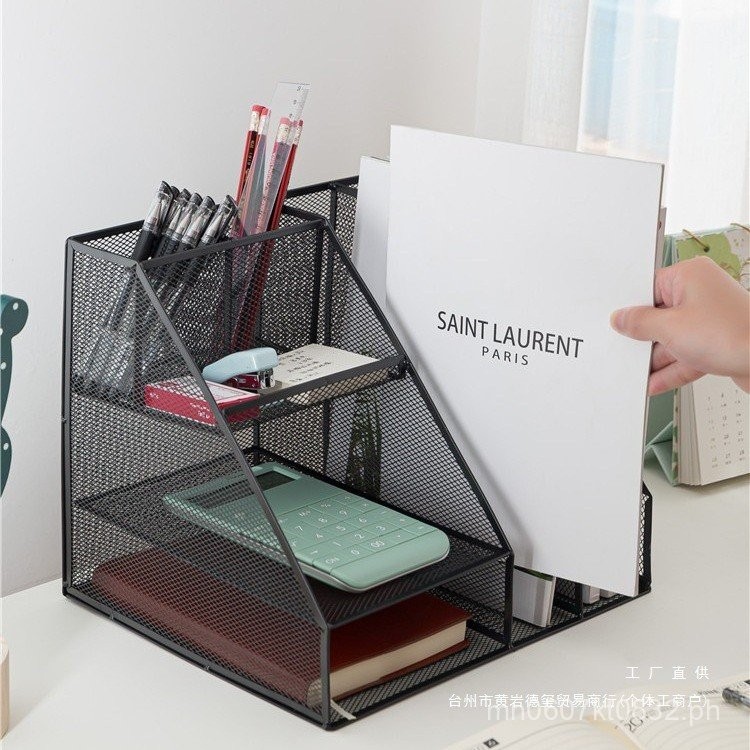 File Rack Metal Storage Iron Art New Style Organizer File Frame Bookend ...