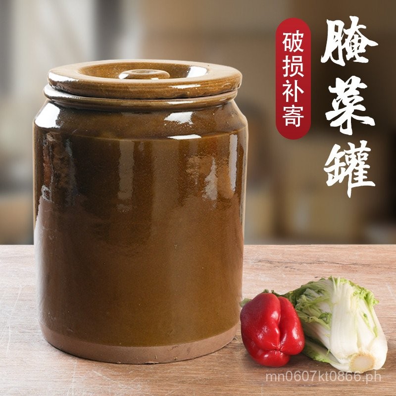 Jar for Pickles, Soybean Paste Jar, Household Jar, Ceramic Container ...