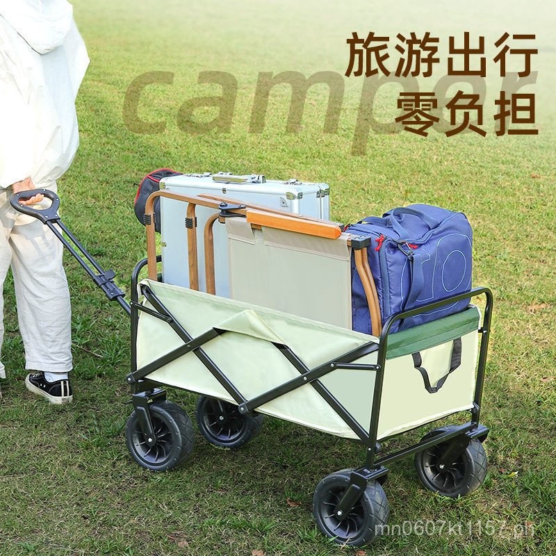 New Model Hand-Pushed Cart2022Picnic Cart Camping Cart Small Pull Cart ...