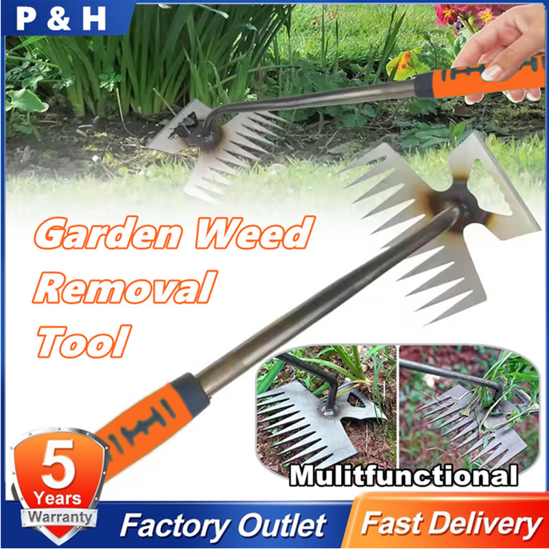 Weed Removal Tool Garden Weed Pooler Lawn Mowing Weed Puller Garden ...