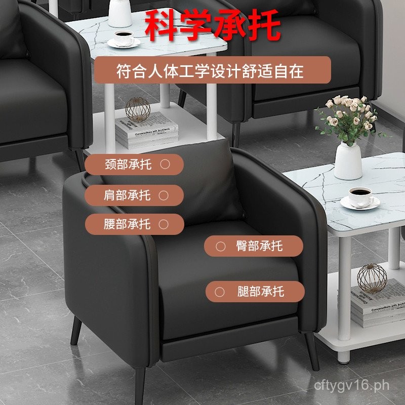Office Single Sofa with Center Coffee Table Set4s Store Waiting Area ...