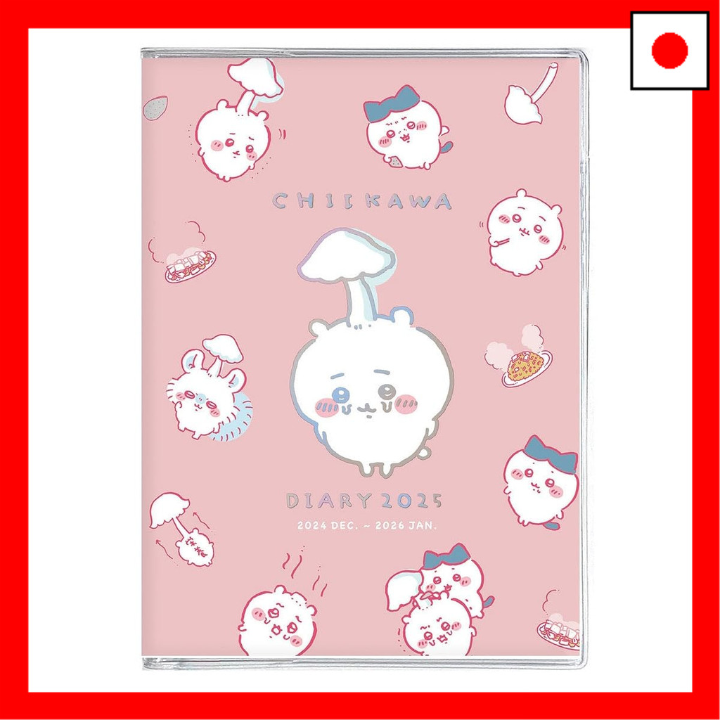 2025 Planner Chiikawa B6 Comic Monthly Diary Parasite | Shopee Philippines