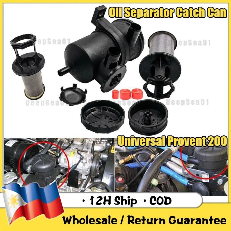 Universal ProVent 200 Oil Separator Catch Can Filter For Ford Patrol ...