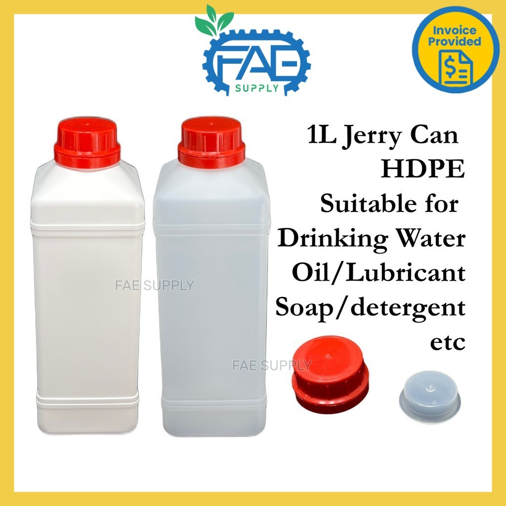 Botol Plastik 1L Square Jerry Can Bottle HDPE red lock cap with insert ...