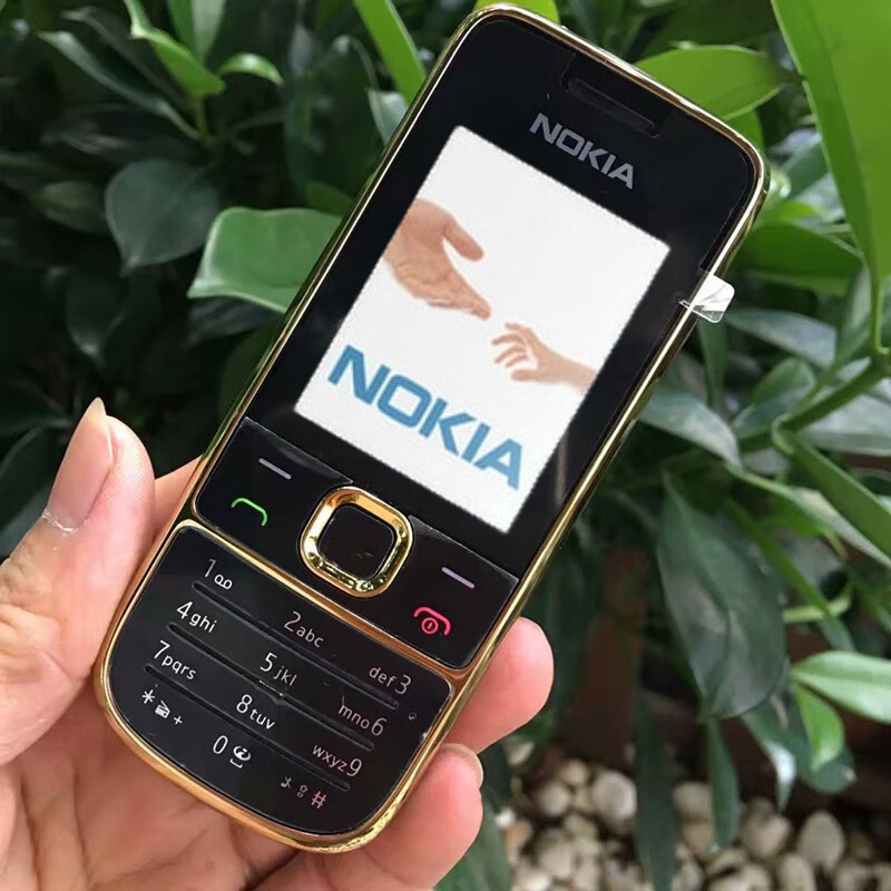 Nokia 2700 Keypad Phone Feature Phone Classic Mobile Phone Basic Phone ...