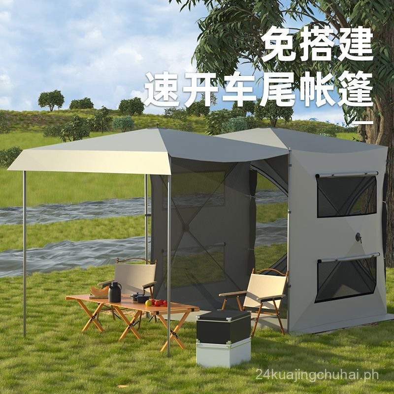 Rear Tent suv Extended Canopy Car Side Camping Setup Self-Driving Tour ...