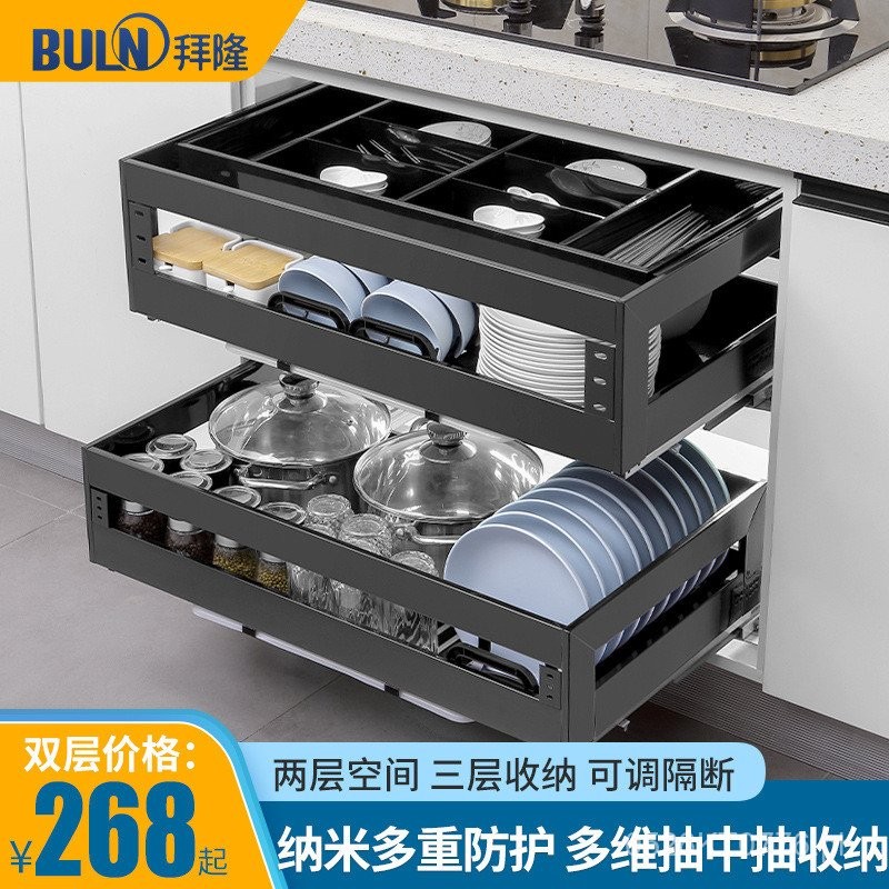 Three-layer Stainless Steel Cabinet304Tool Kitchen Drawer Pull-out Blue ...