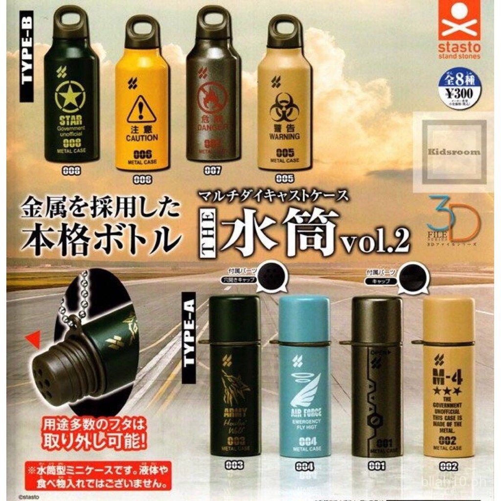 Free Shipping In Stock Japan STASTO Micro Shrink Thermos Bottle P2 ...