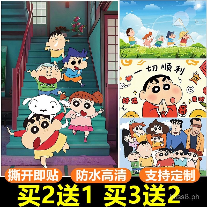 Crayon Shin-chan Poster Anime Cartoon Children's Room Poster Bedroom ...