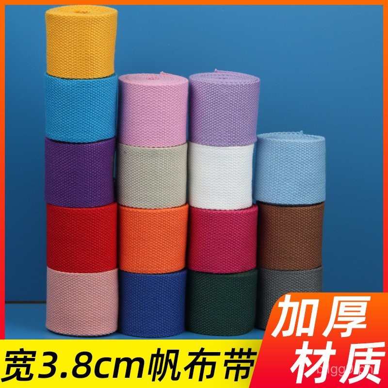 Wide Colorful Thickened Plain Canvas Webbing Strap Bag Accessories ...