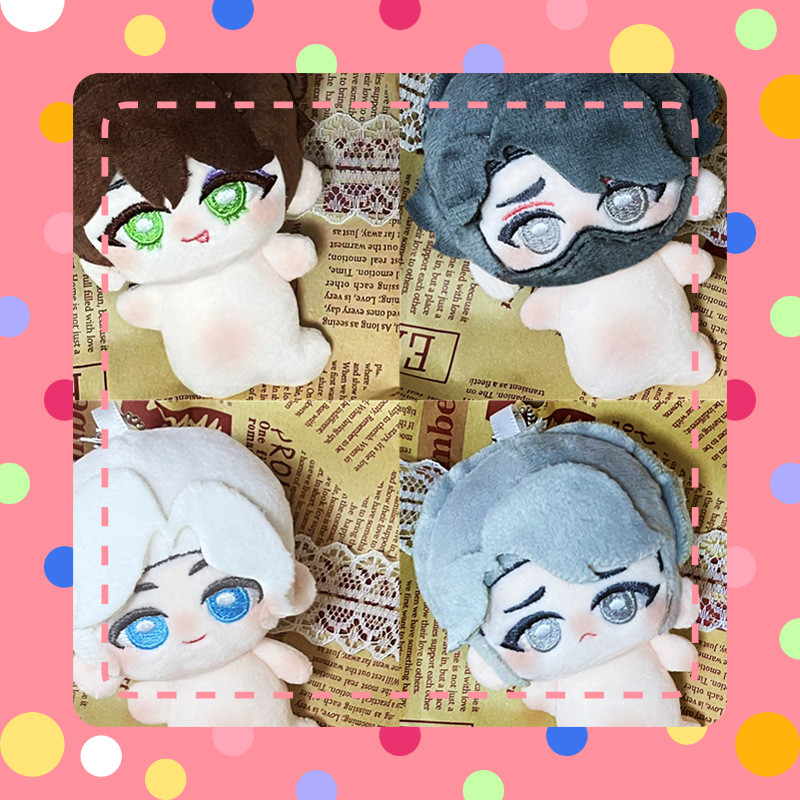 Identity V Joseph Phantom Plush Doll with Ghostly Design Premium ...