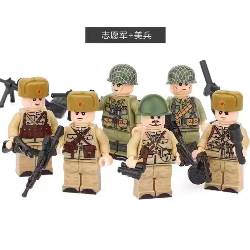 New Small Particle Building Blocks WWII Military Mini Figures German ...