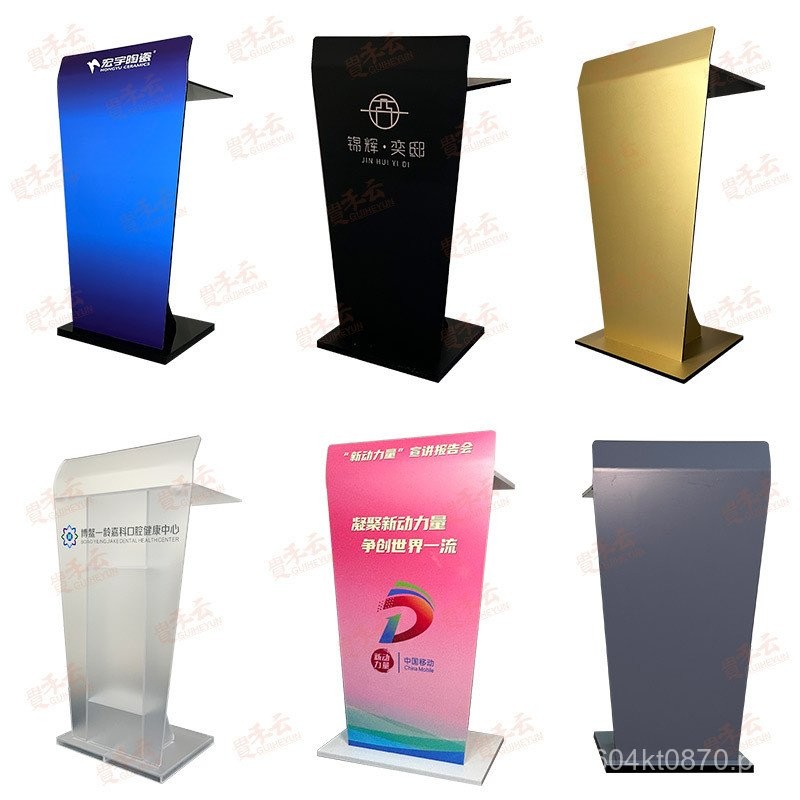 Reception Desk Car Parking Desk Speech Desk Black and White Guide Desk ...
