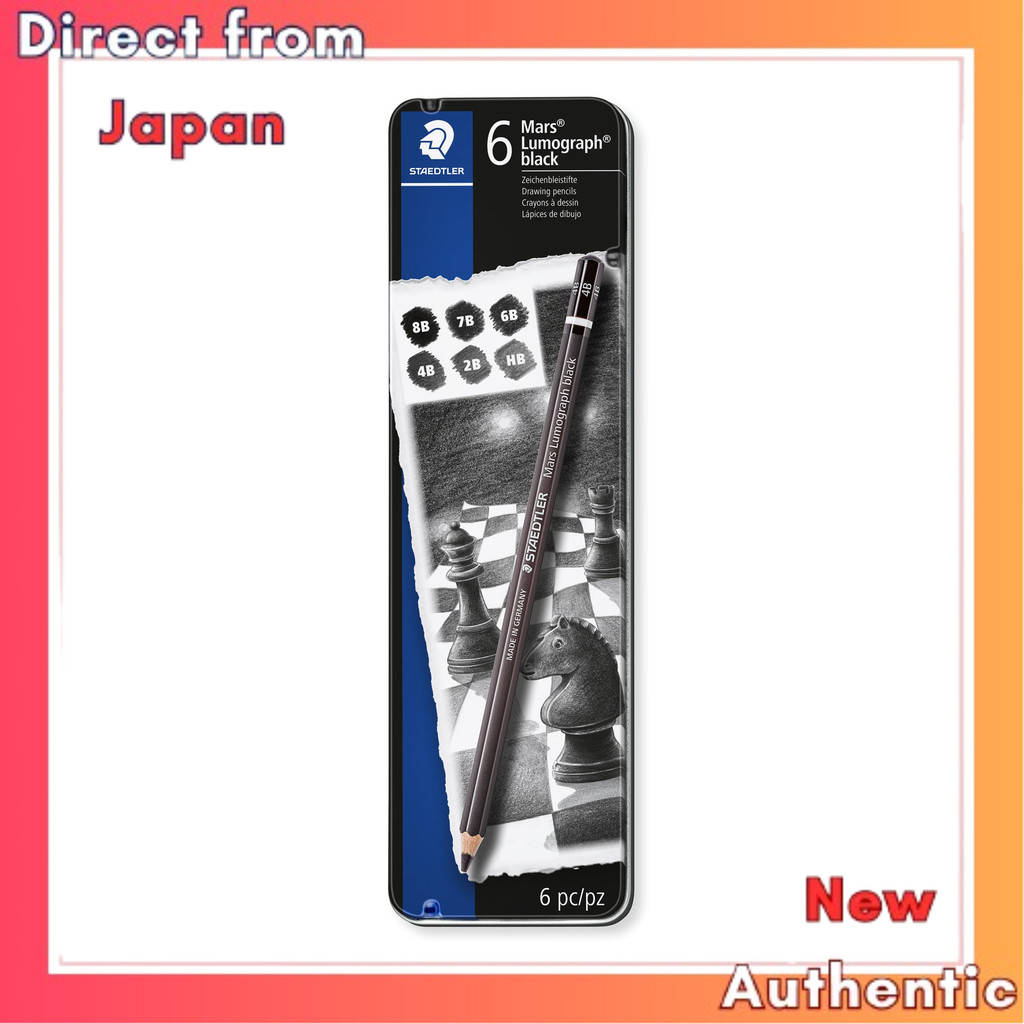 STAEDTLER Pencil 8B 7B 6B 4B 2B HB Mars Lumograph Black Drawing Sketch Carbon Core 6 Hardness ...