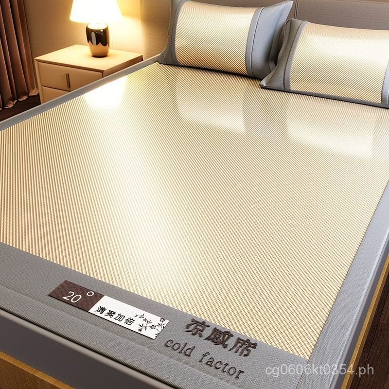 Ice Silk Household Washable Machine Washable Cooling Mat Single Double ...