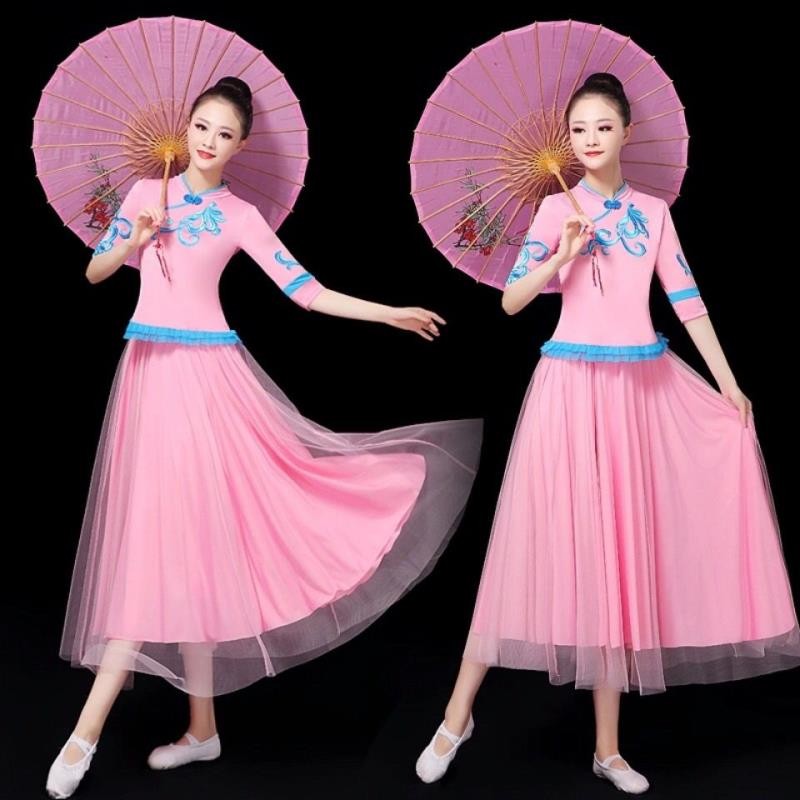 Square Dance Costume Female Spring Opening Dance Big Skirt Performance ...