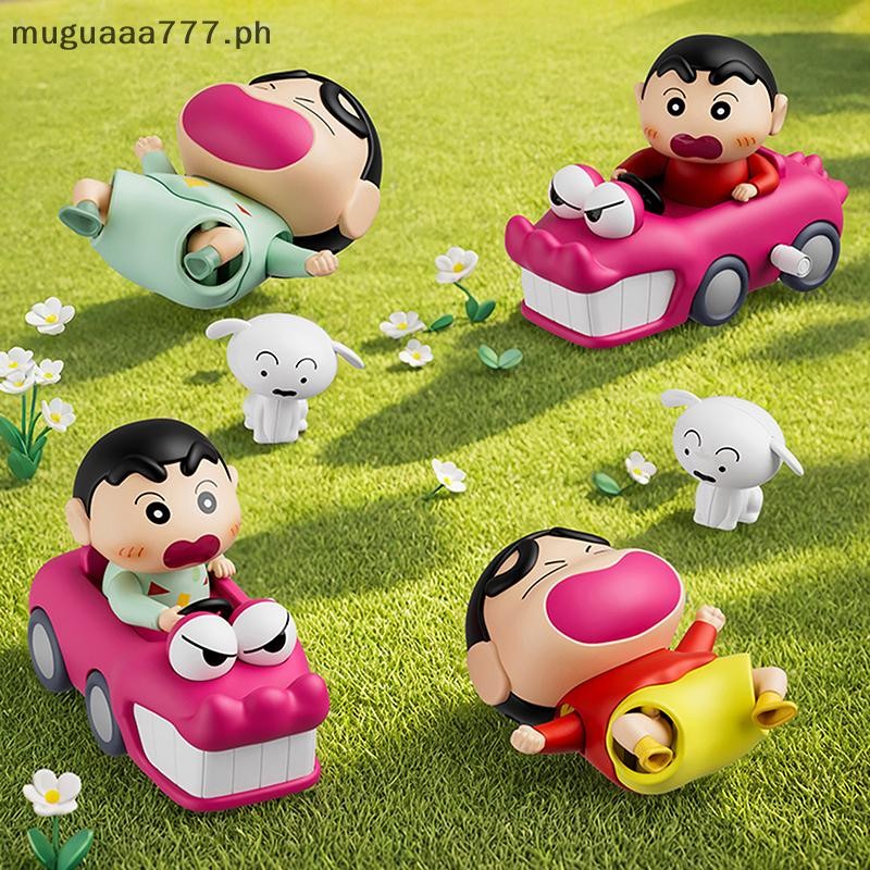 # guaaa # Crayon Shin Chan Dynamic Dynamic Super Vitality Series Blind ...
