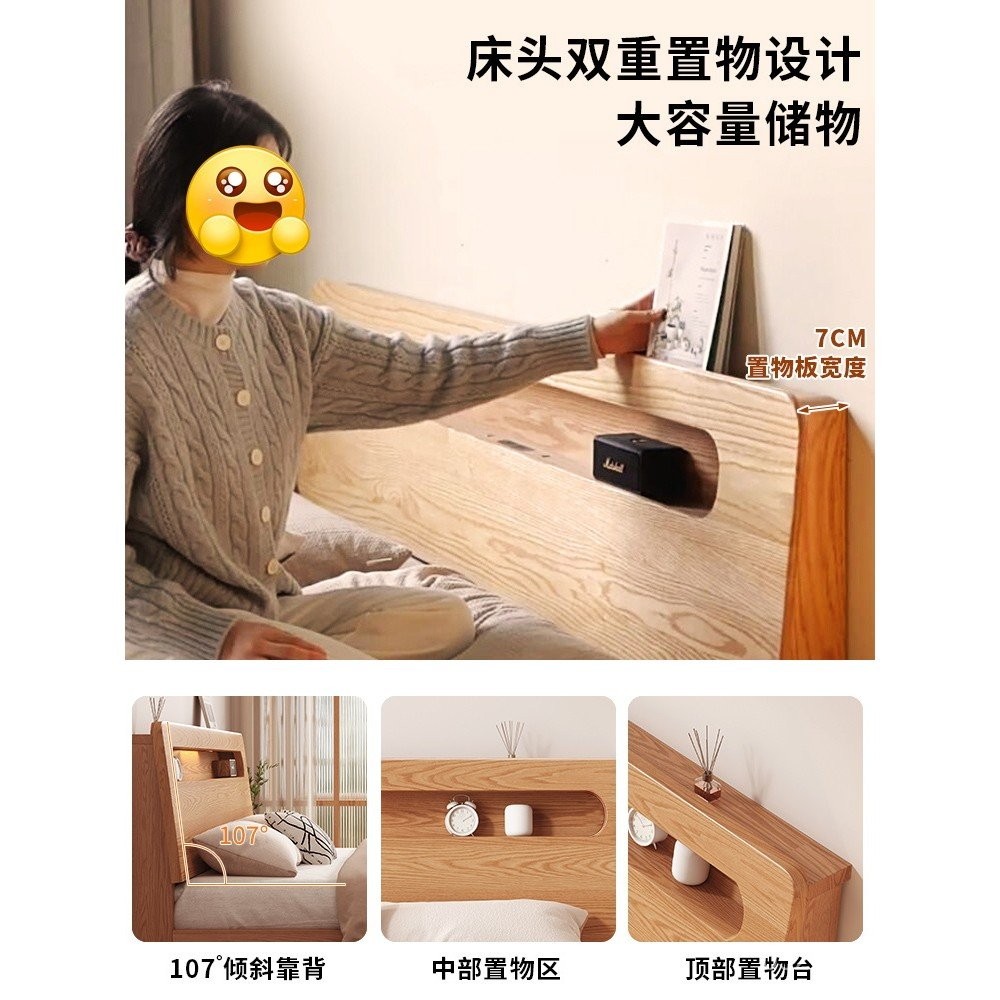 Rental Apartment Double Bed1.5Use a single bed frame with storage in ...