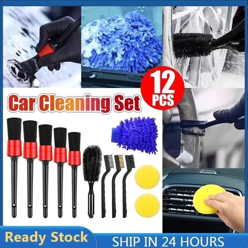 9pcs/12pcs car cleaning brush kit universal car seat detailing tire ...