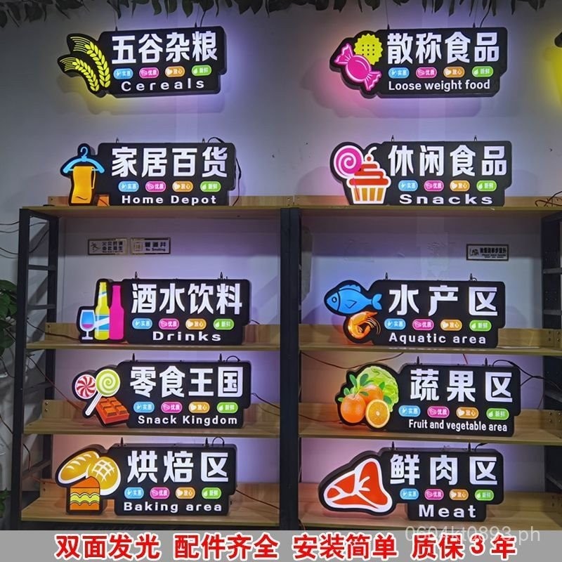 Mall Signage Hanging Plaque LED Double-Sided Hanging Sign Directional ...