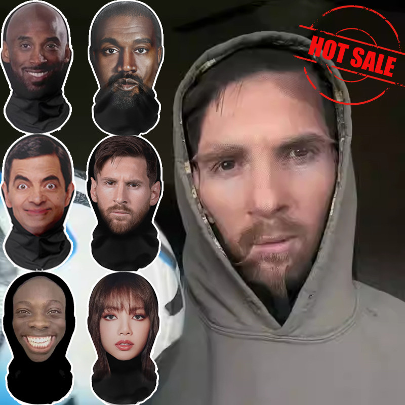 3D Facial Perspective Full Face Mask Celebrity Kanye Cosplay Celebrity ...