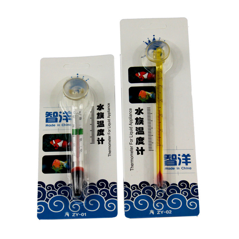 Pinxin Seafood Pool Waterproof Thermometer Fish Tank Water Thermometer ...