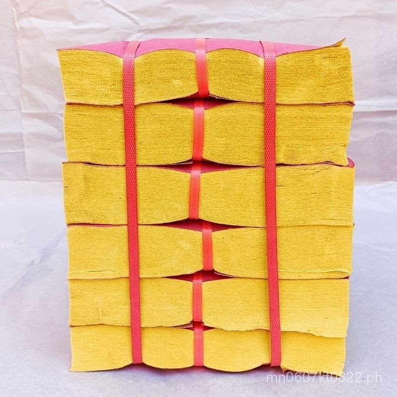 Incense Paper Yellow Paper Burning Paper Fire Paper Yellow Tablet ...