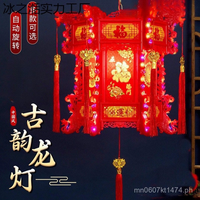 Lantern Antique Style Hexagonal Colorful New Year Chinese Style ...