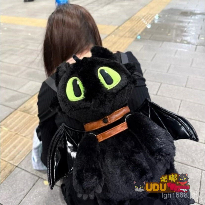 Fun How to Train Your Dragon Toothless Plush Bag Stylish for going out ...