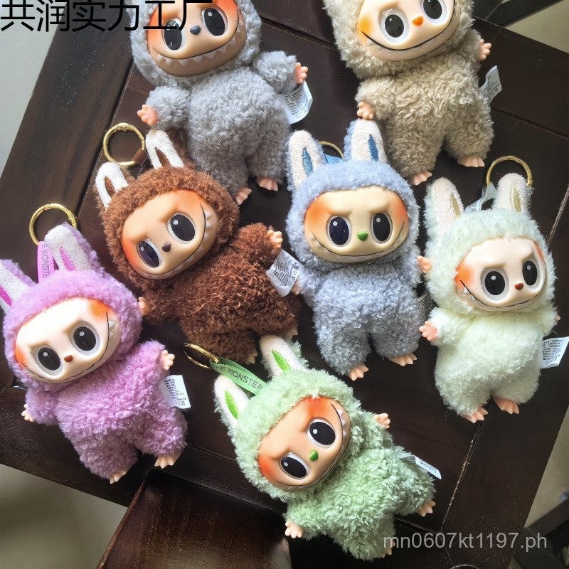 Figure Keychain Pop Mart labubu Labubu Figure Decoration First ...