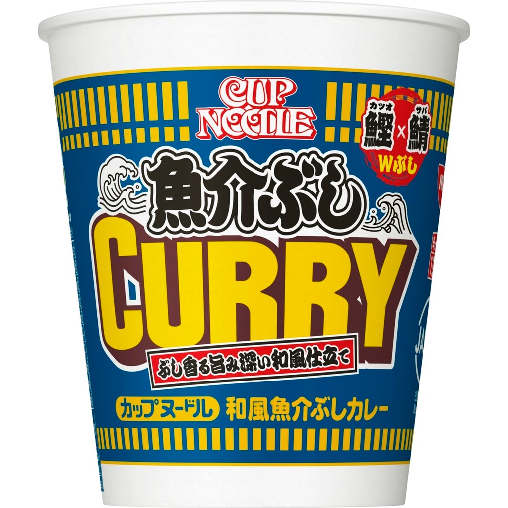 Nissin Cup Noodle Japanese-Style Seafood Curry Cup Noodles 80g x 20 ...