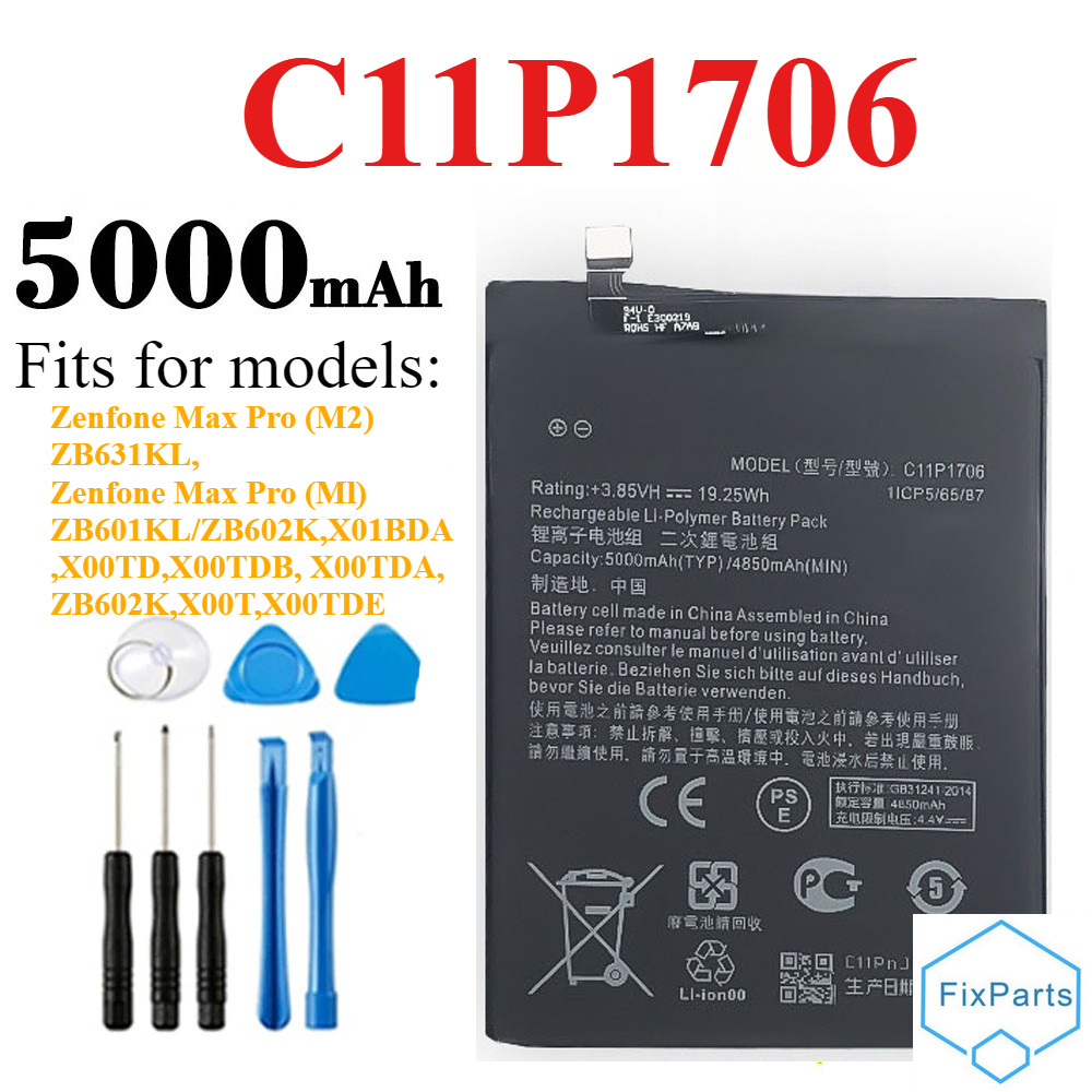 For Asus Zenfone Max Pro M1/M2/X00TDB/ZB601KL/ZB602KL/ZE631KL/X00T ...