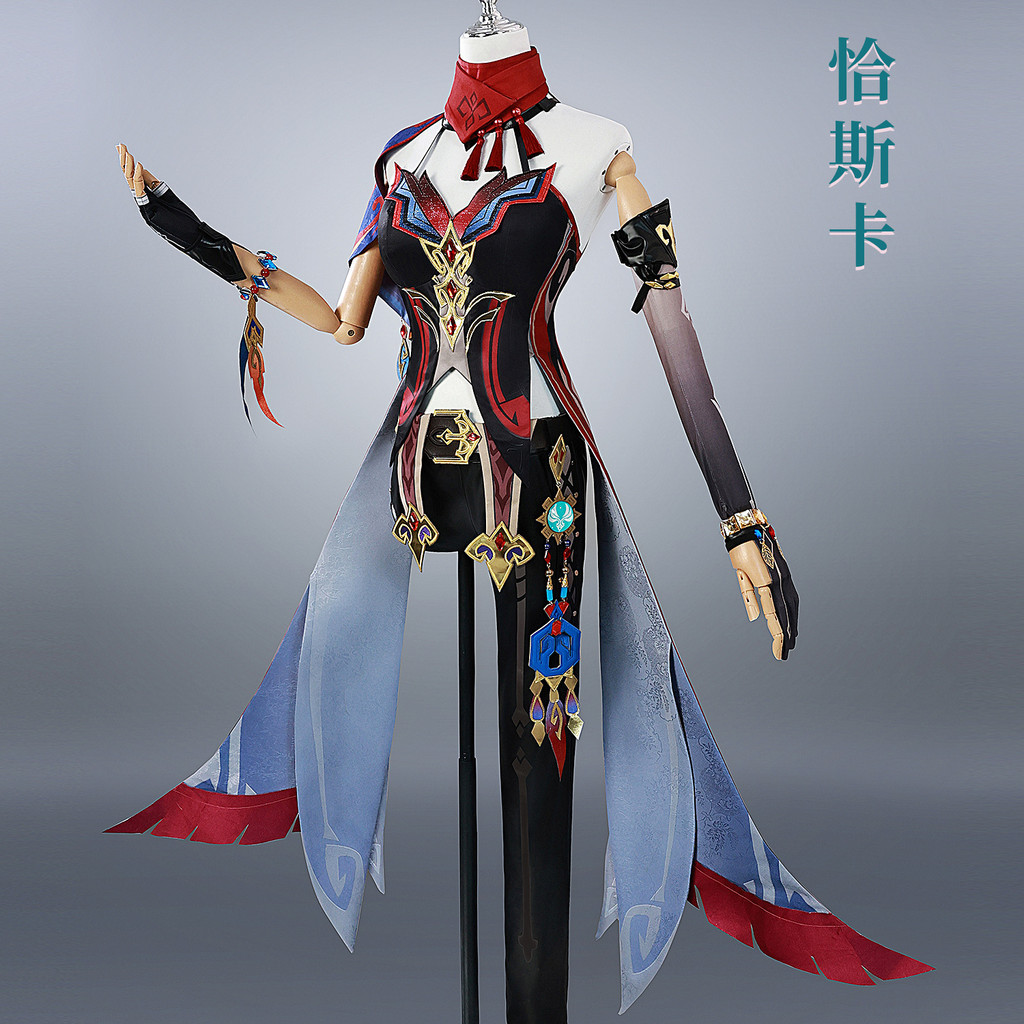 Wudu Genshin Impact Natlan Cosplay - Chasca & Xbalanque Tribal Attire ...