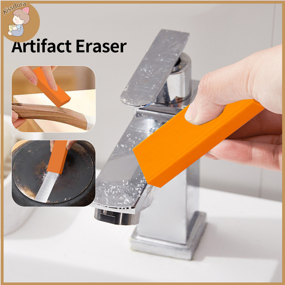Kissdora Stainless Steel Scratch Eraser Limescale Eraser Rubber ...