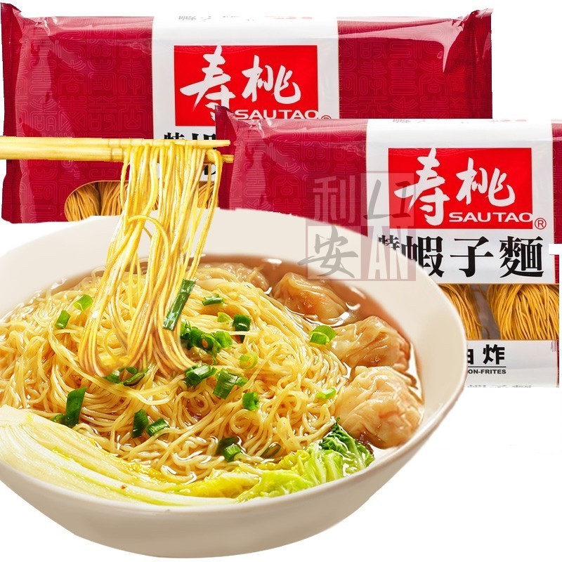 Hong Kong Sau Tao Special Shrimp Egg Noodles 454 grams Sautao | Shopee ...