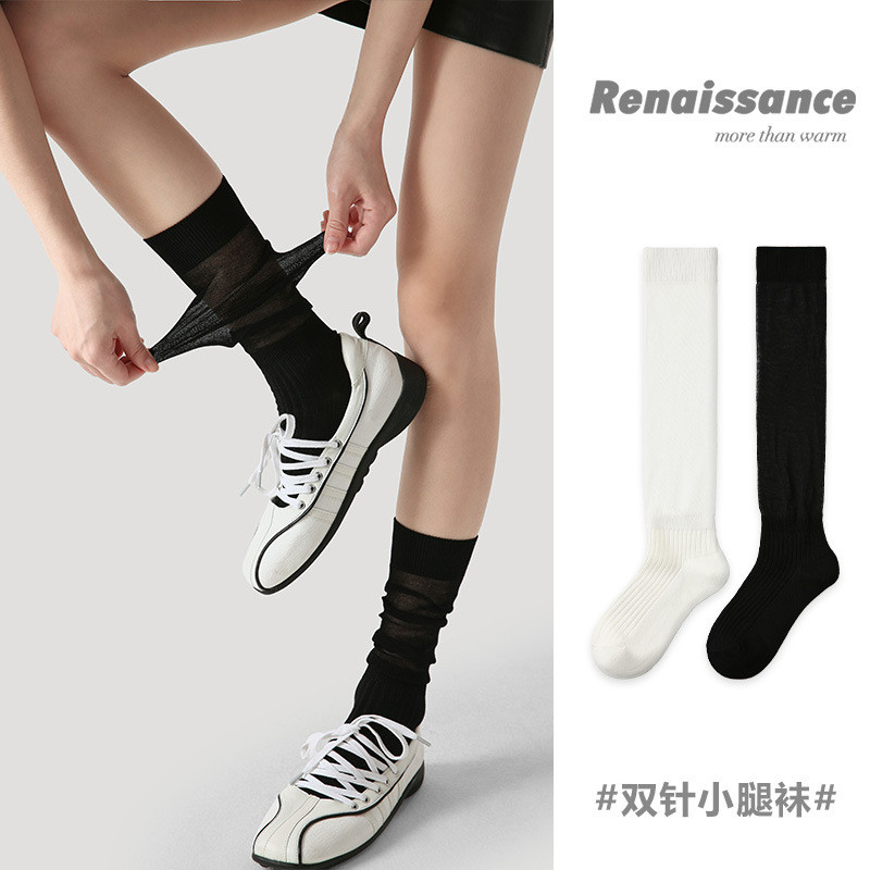 [oklife Women's Socks] Renaissance White Calf Socks Women Spring Summer Ultra-Thin Double-Needle ...