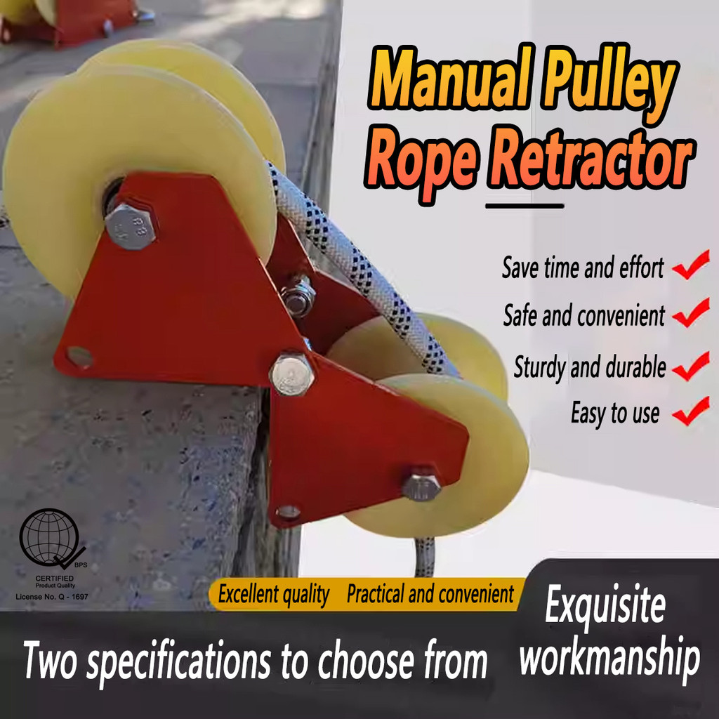 Manual Pulley Rope Retractor Aerial Work Right Angle Card Wall Corner ...