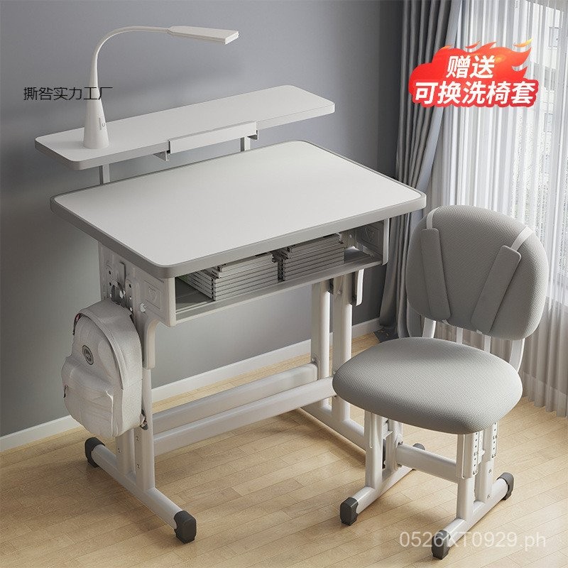 Set Children's Desk Simple Study Desk Home Homework Adjustable Height ...