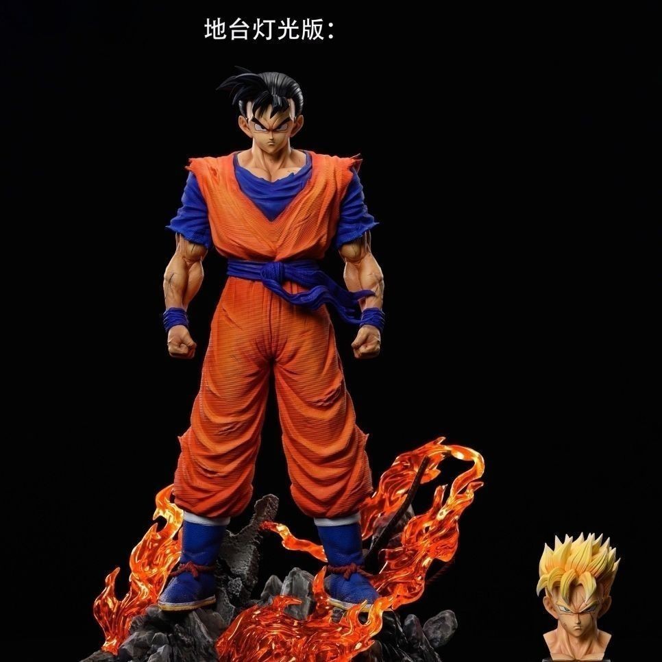 Dragon Ball Figure Future Gohan Infinite Statue Super Saiyan GK ...