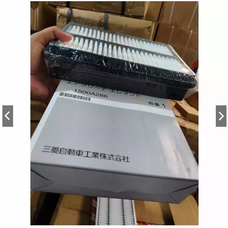.road star Mitsubishi L300 Euro4 2019 - 2025 Air Filter Cleaner Element ...