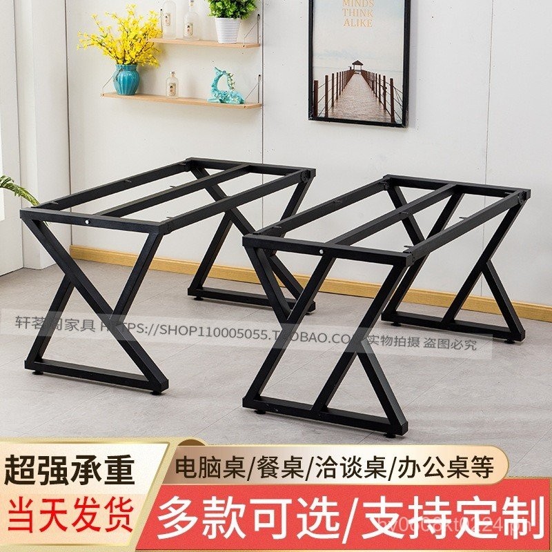 Table Legs Painted Iron Frame Iron Art Dining Table Legs Office Support ...