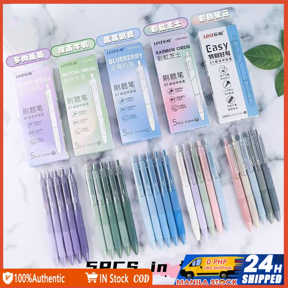 Neutral Pen 5PCS Set 0.5mm Black Gel Pen Ink Morandi Color Simple Gel ...