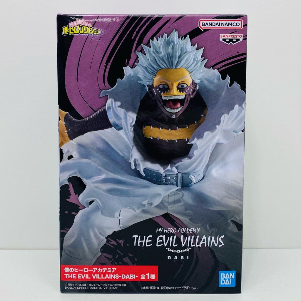My Hero Academia Figure Dabi THE EVIL VILLAINS Anime Japan Banpresto ...