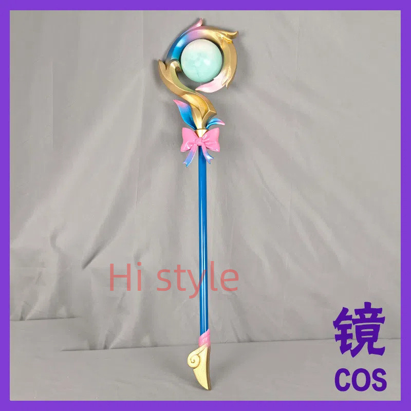 Honkai Star Rail Hyacine Hyacinthia cosplay The wand cosplay 3D ...