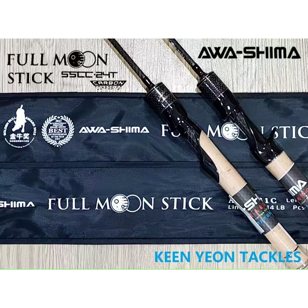 AWA-SHIMA FULL MOON STICK FISHING ROD ( SPINNING / BAITCASTING ...